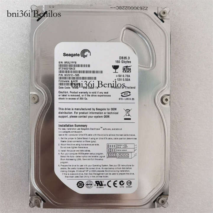 Parallel IDE Mechanical Hard Drive 40G 80G 160G 250G 320G Pin Type Old ...