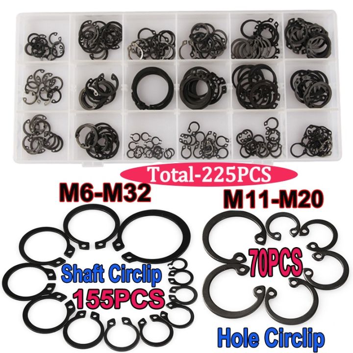 225PCS Circlip Set External/Internal Retaining E-type Cir clip Lock ...