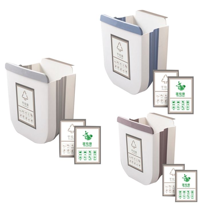 L2Kitchen Trash Bin Recycling Bin Separation Zero Waste Sorting ...