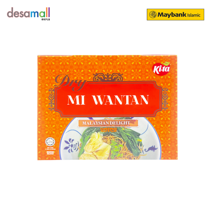 KI.TA Dry Mi Wantan | Lazada