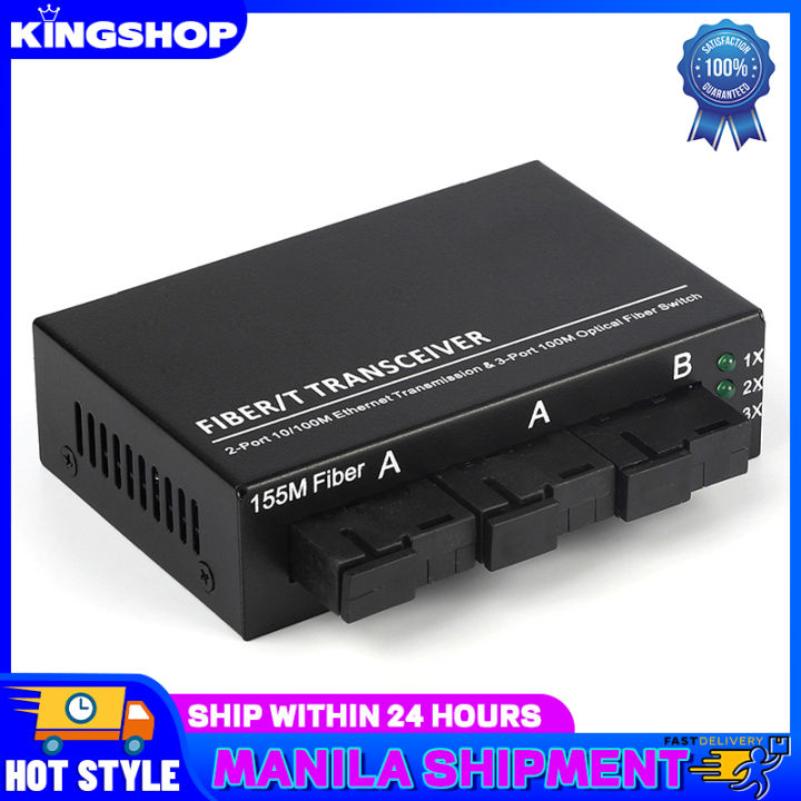 Ethernet Switch Fiber Optical Media Converter Single Mode 2 RJ45 and 3 ...
