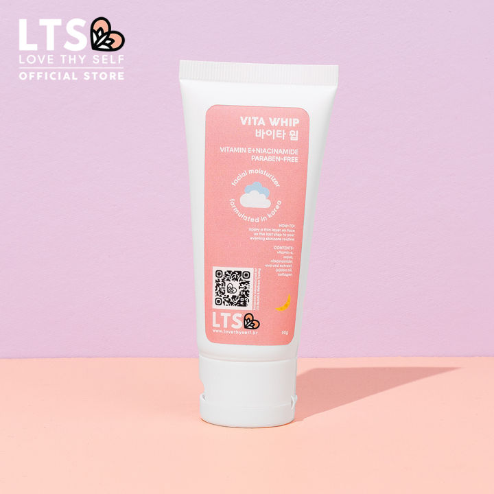 LTS Vita Whip Face Cream, Vitamin E with Niacinamide [50g] | Lazada PH