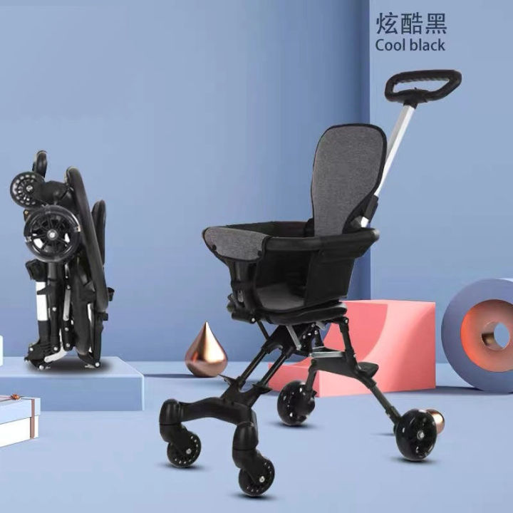 Kids Stroller Magic stroller 4 wheels Ultra lightweight Baby Trolly ...