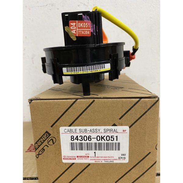 TOYOTA HILUX KUN25 KUN26 NCP93 NCP150 CAMRY ACV40 ACV41 INNOVA FORTUNER ...