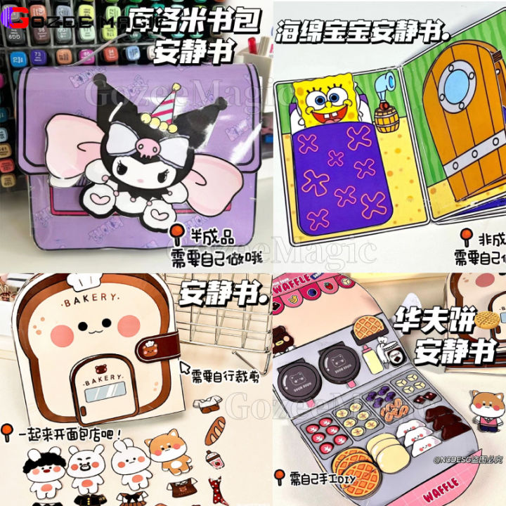 Quiet Book DIY Handmade Toy Book Kids Cartoon Sanrio Kuromi Kitty Cat ...