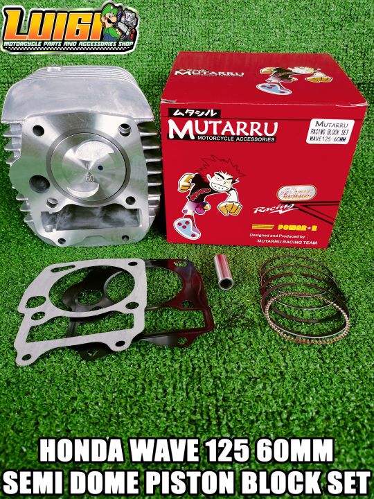 MUTARRU HONDA WAVE 125 60MM CYLINDER BLOCK SET SEMI DOME PISTON | Lazada PH