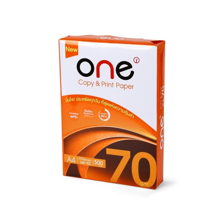 One กระดาษถ่ายเอกสาร A4 70 แกรม 500 แผ่น รีม Th