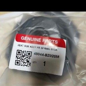 *ORIGINAL PERODUA MYVI FRONT COIL SEAT SPRING UPPER/DEPAN ABSORBER ATAS ...