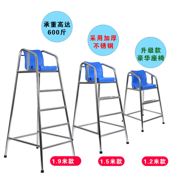 Swimming pool 304 stainless steel life-saving chair for high-risk ...