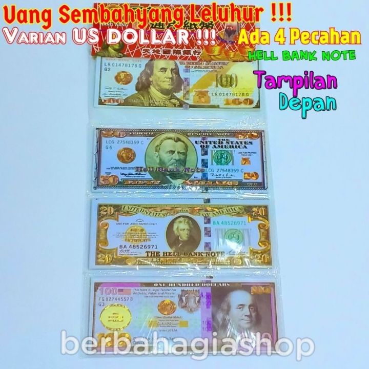 Uang Kertas Duit Untuk Sembahyang Leluhur Varian Us Dollar USD 4 ...