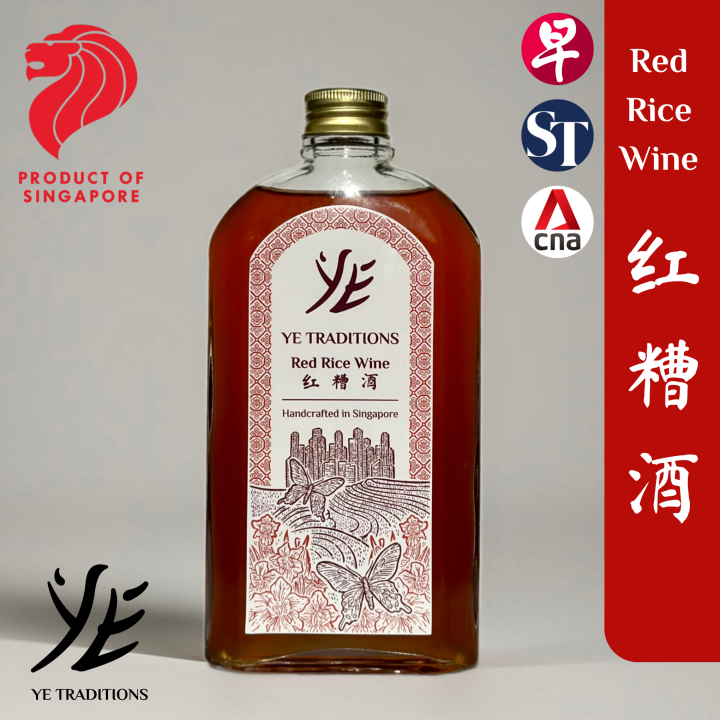 Ye Traditions Red Glutinous Rice wine | Rice Wine | Confinement Rice ...