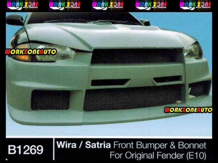 B1269 Proton Wira / Satria Fiber Front Bumper & Bonnet (E10) 'For ...