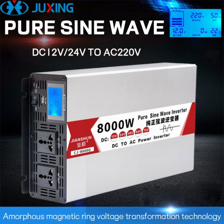 4000W Pure Sine Wave Power Supply 12V DC to 220V AC Peak Power 8000W ...