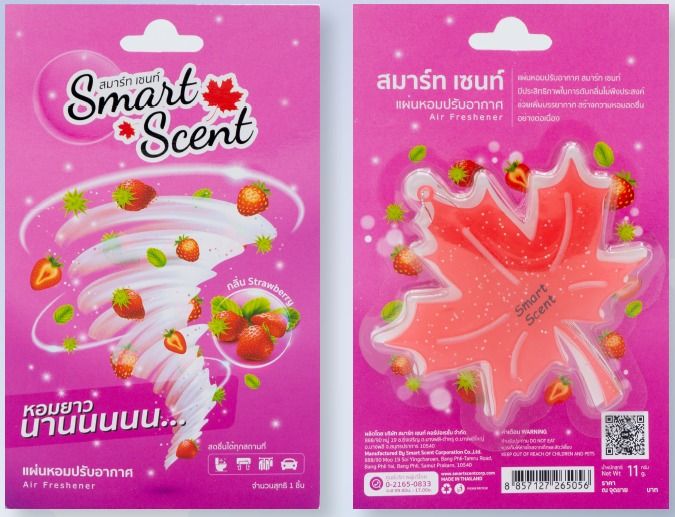 แผ่นน้ำหอมปรับอากาศ สมาร์ท เซนท์ (Smart Scent) กลิ่นสตรอว์เบอรี่ ...