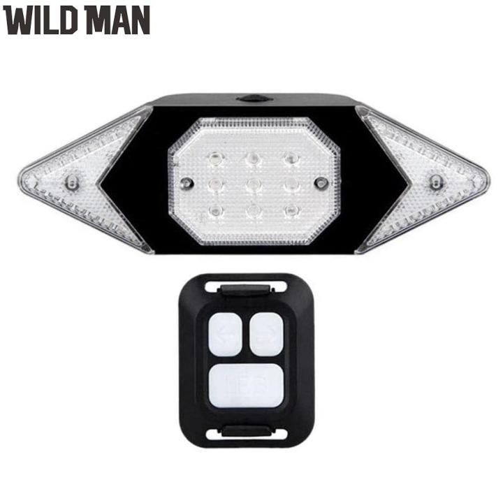 USB Rechargeable Wireless Remote Control MTB Bike Headlamp Tail Lights ...