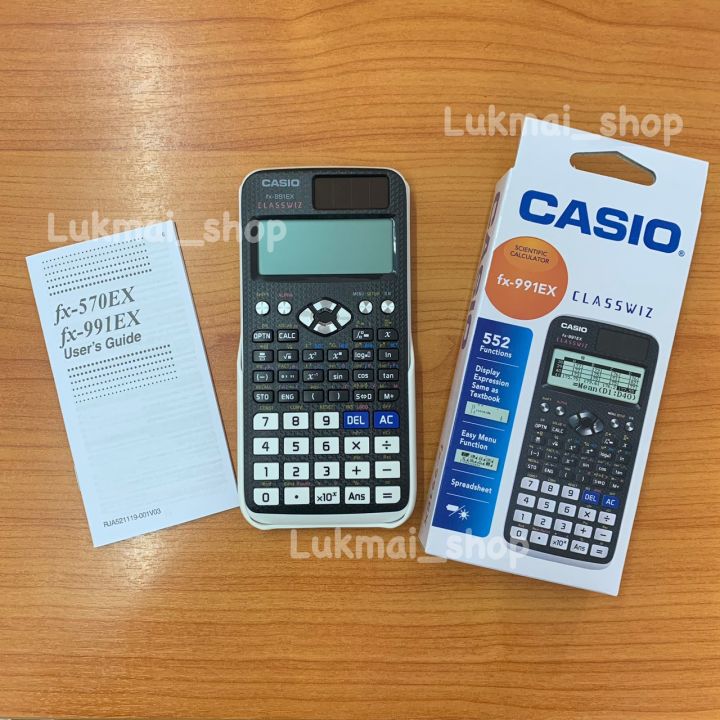 -ใหม่- เครื่องคิดเลข CASIO รุ่น FX-991EX เครื่องคิดเลขวิทยาศาสตร์ Casio ...