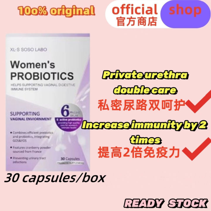 [Buy 3 get 1 free] XL·S SOSO LABO probiotics cranberry selenium female probiotics active ...