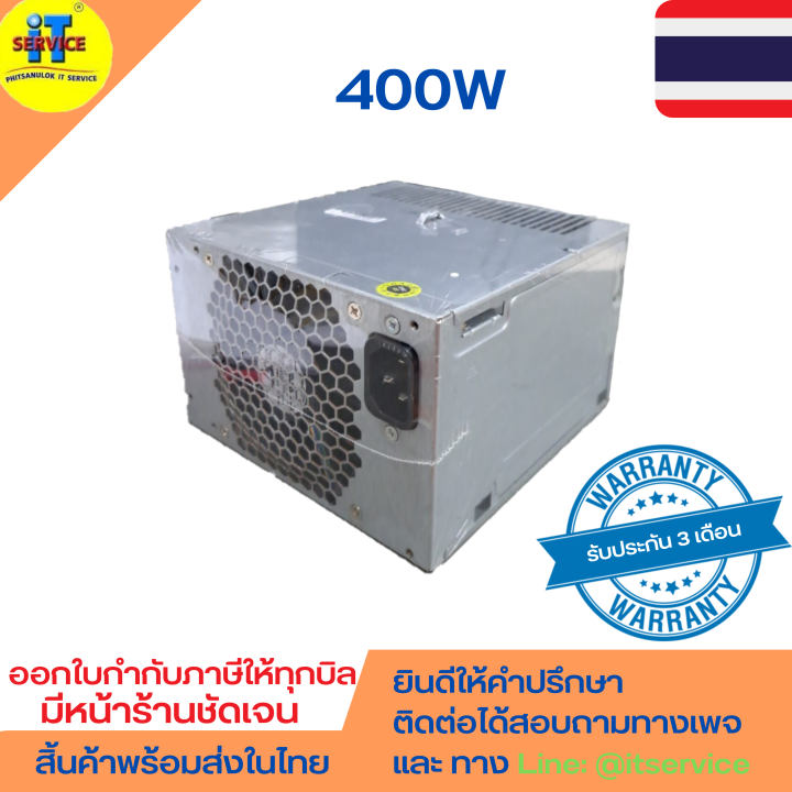 HP Power Supply 400W Model: DPS-400AB-13A / HP Z210 Z220 DPS-400AB-13A ...