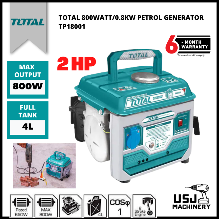 TOTAL 800Watt/0.8KW Petrol Generator TP18001 | 6 Months Warranty | Lazada
