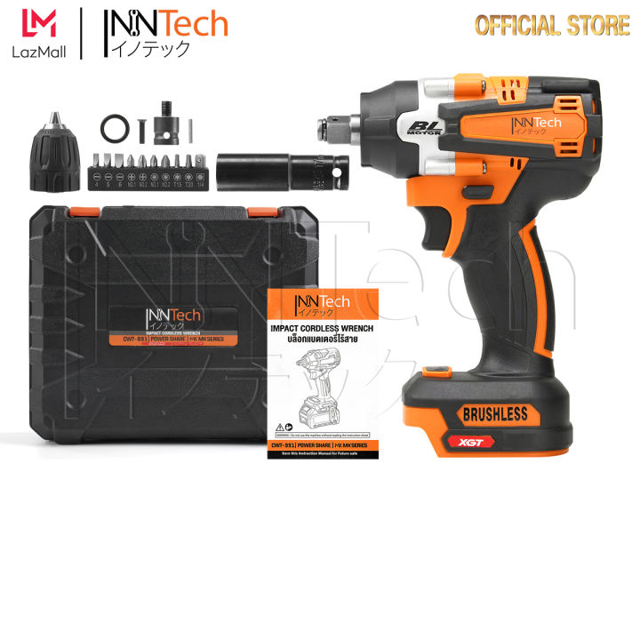 InnTech 2in1 บล็อกแบต & สว่าน 199V รุ่นใหม่! มอเตอร์ BRUSHLESS ไร้แปรงถ่าน บล็อกลม บล็อกไฟฟ้า ...