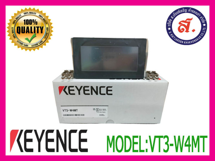 KEYENCE หน้าจอสัมผัส รุ่นVT3-W4MT | Lazada.co.th