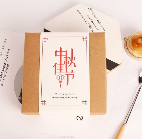 Mid Autumn Mooncake Packaging Label Sticker | Lazada