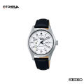 SEIKO 5 SPORTS Peanuts Limited Edition รุ่น SRPK27K สินค้าของแท้ มีใบ ...