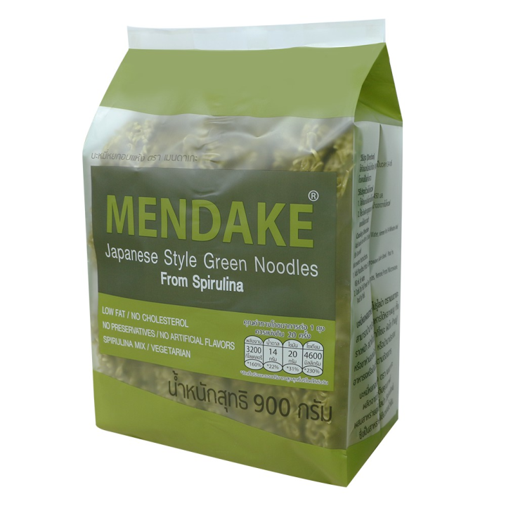 Mendake บะหมี่ญี่ปุ่น เมนดาเกะ หยก 900 กรัม บะหมี่ อาหารญี่ปุ่น ราเมง ...