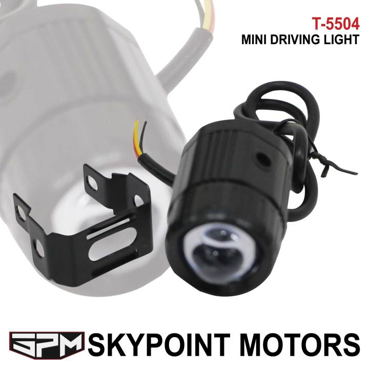 R8 MINI DRIVING LIGHT T-5504 SF (9830-931) | Lazada PH