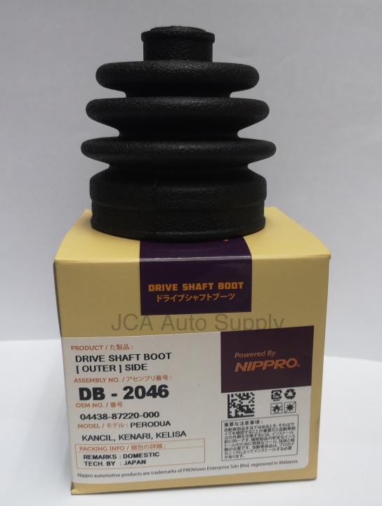 DRIVE SHAFT BOOT (C.V BOOT) (OUTER)-KANCIL, KELISA, KANCIL, VIVA ...