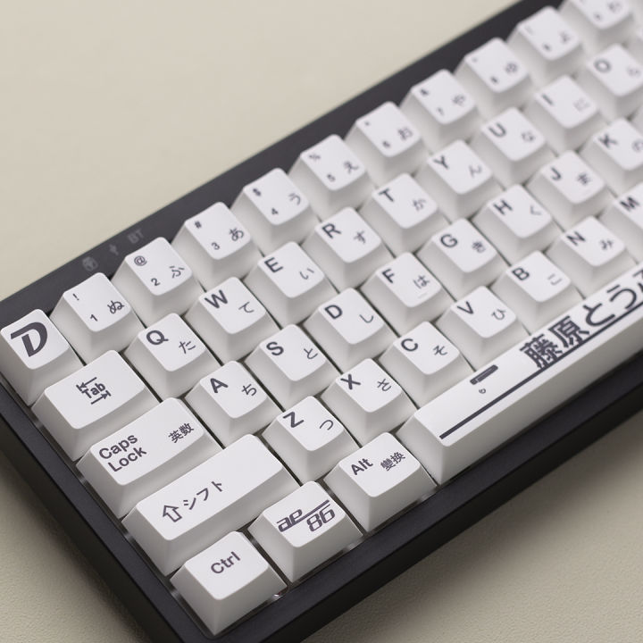 AE86 Initial Tofu Keycaps Cherry Profile PBT High Quality Thick ...