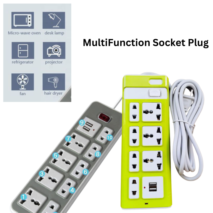 Heavy Duty Extension Cord With Multiple MultiFunction Socket High-power ...