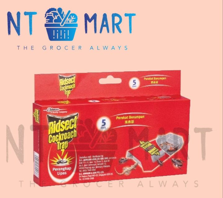 Ridsect Cockroach Trap 5's | Lazada