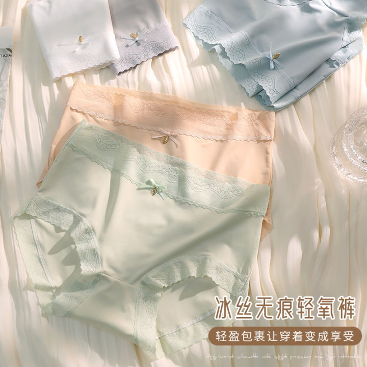 Ting Weiya "Edition" ชุดชั้นในลูกไม้ผ้าไหมน้ำแข็งลูกไม้ด้ายชั่นในคอตตอน ...