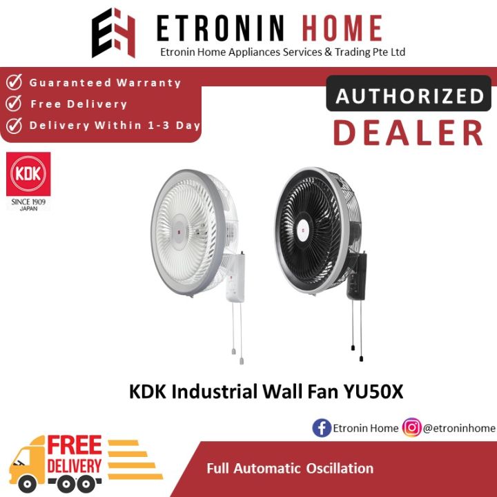 [Bulky]KDK Industrial Wall Fan YU50X | Lazada Singapore