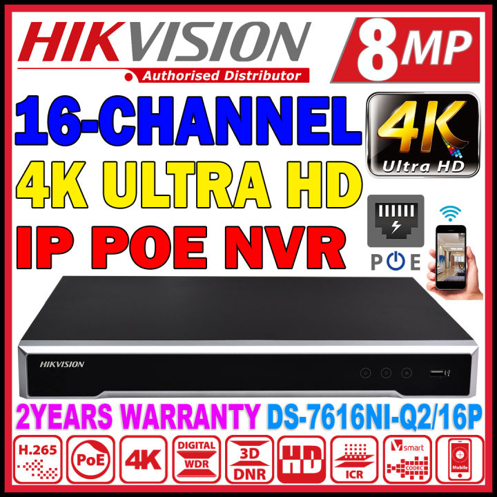 HIK HIKVISION DS-7616NI-Q2/16P 16 CH CHANNEL Support up to 8MP 8.0MP ...