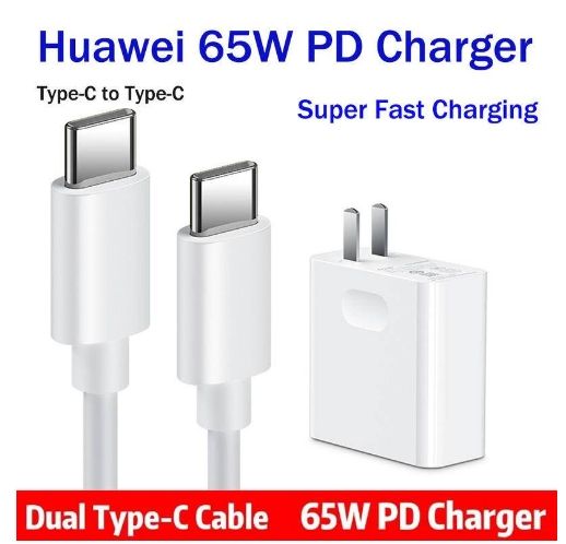 Huawei 65W PD Charger Super Fast Charging With Type-C To Type-C Cable ...