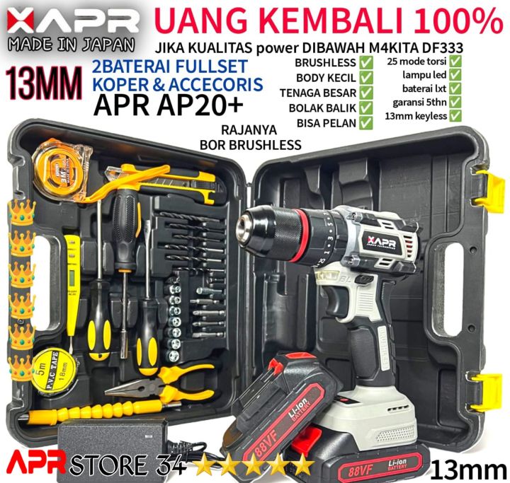 BOR cordless APR AP20+ 88v 13mm bor baterai drill keyless auto lock ...