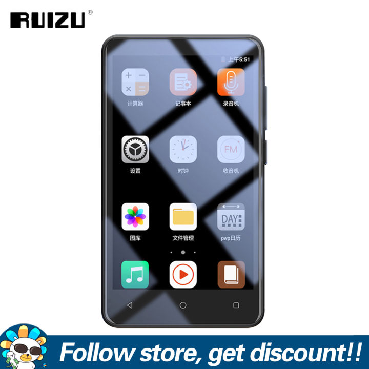 RUIZU H11 Bluetooth MP4 MP3 Player With Built-in Speaker Touch Screen ...