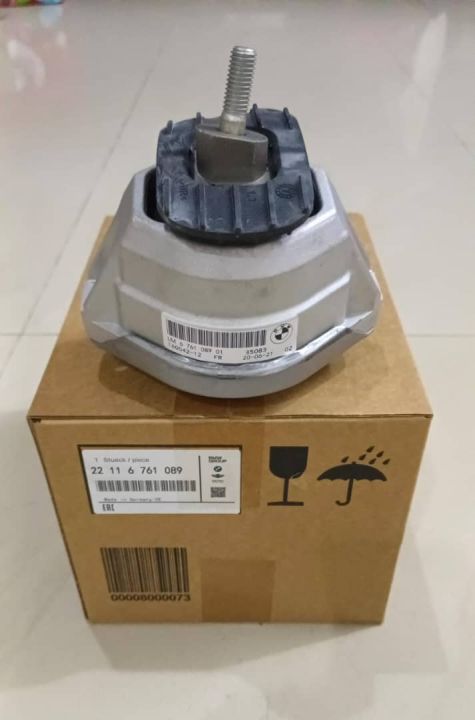 22116761089 ENGINE MOUNTING LEFT BMW E60 | Lazada