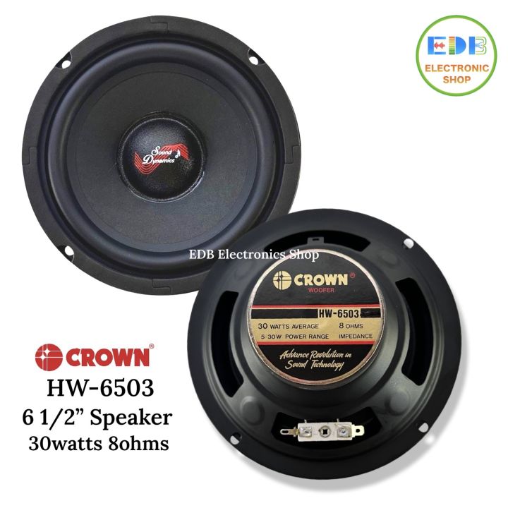 Crown HW-6503 6.5" Speaker 30watts Woofer Speaker HW6503 HW 6503 ...