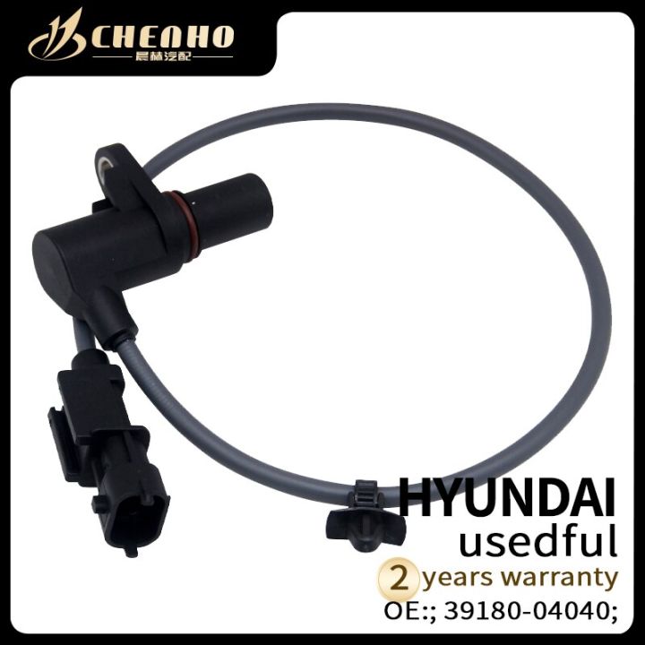 CHENHO Auto Crankshaft Sensor For HYUNDAI 3918004040 39180-04040 ...