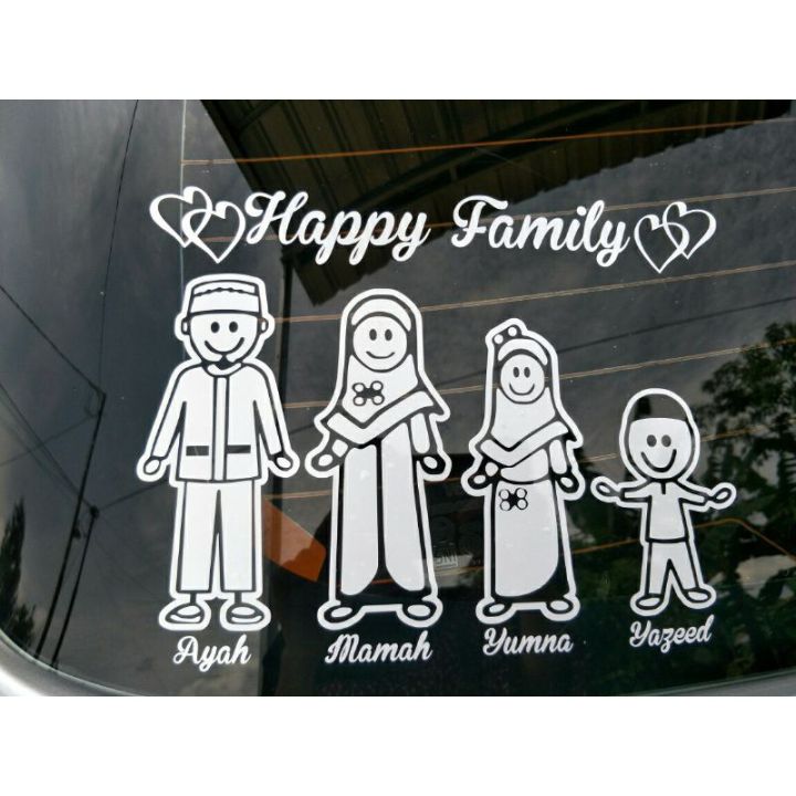 STIKER HAPPY FAMILY STIKER CUTTING TIMBUL BISA CUSTOM KATAKTER DAN NAMA ...