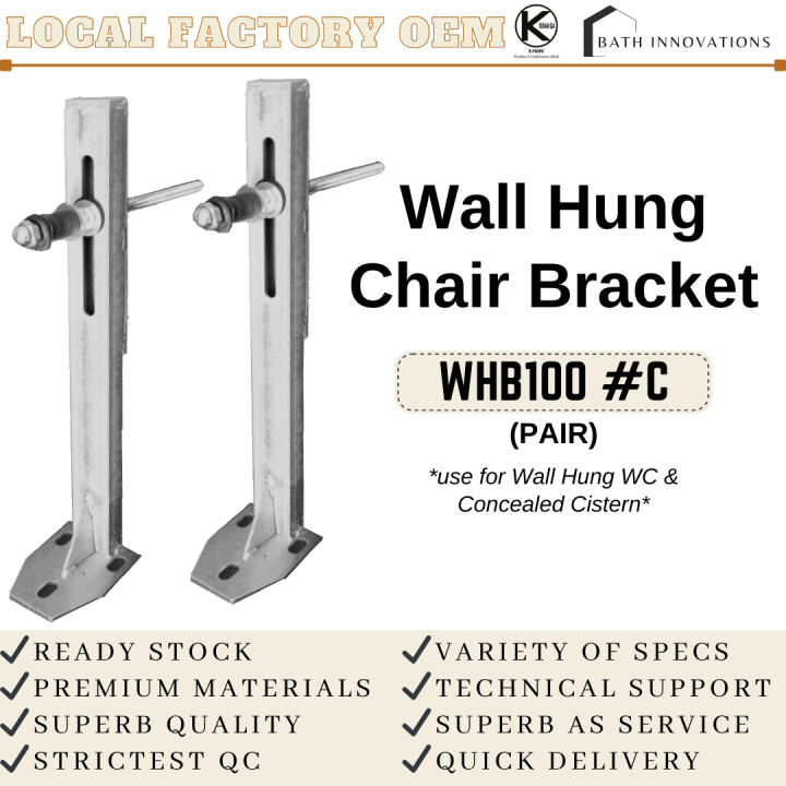 Chair Bracket For Wall Hung WC / Tandas (Frame untuk Gantung Tandas ...