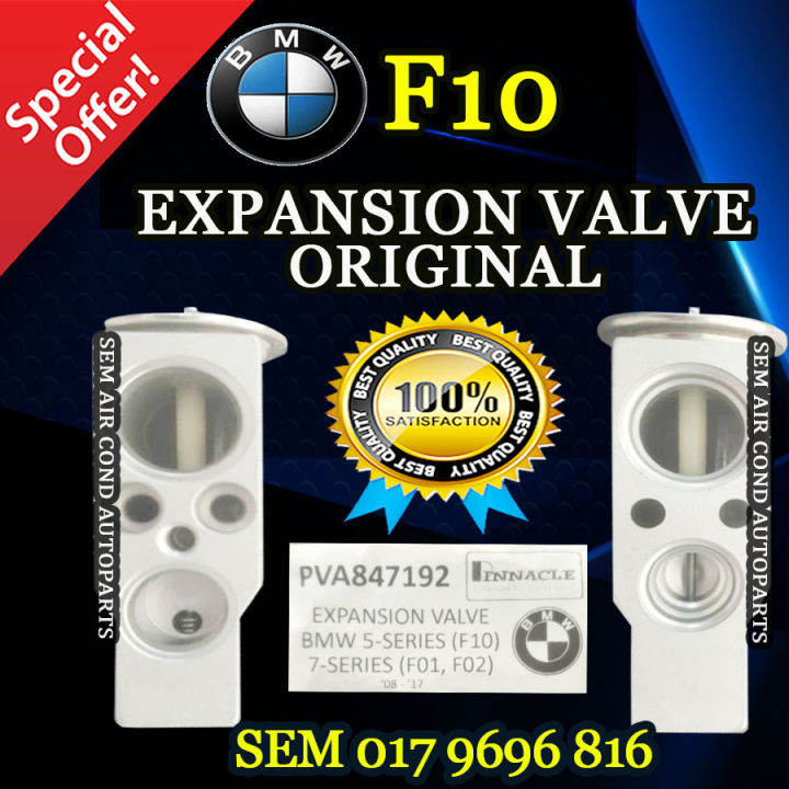 BMW F10 ORIGINAL EXPENSION VALVE/ EXPANSION VALVE (CAR AIRCOND SYSTEM ...