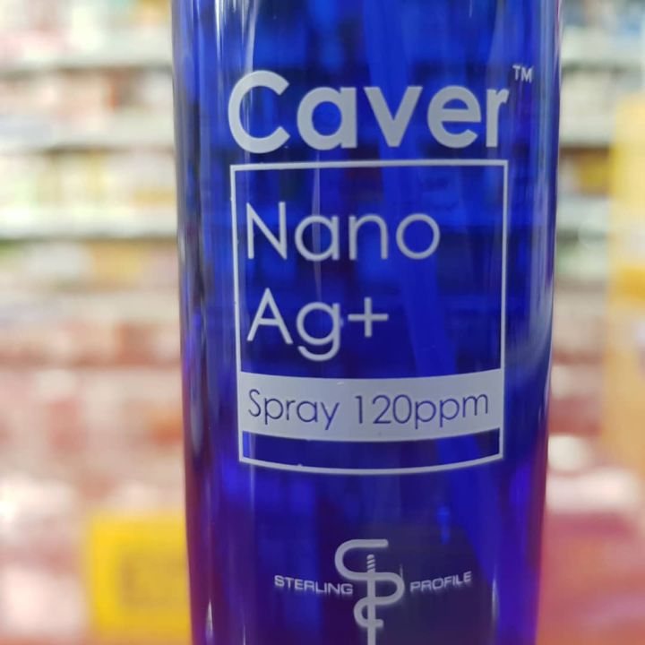 Caver Nano Silver Ag+ Sanitiser Spray 50ml 120ppm & Wash 180ml 60ppm ...