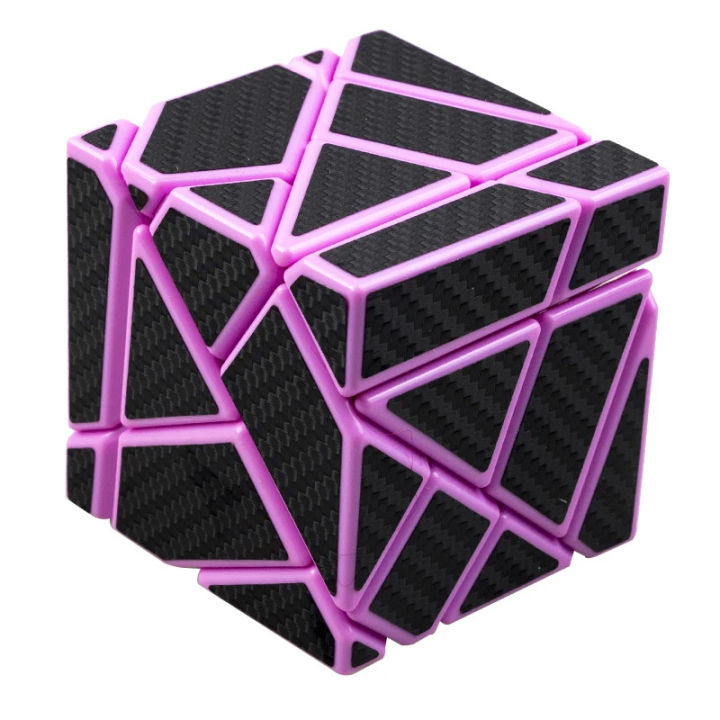 SDSFangCun Ghost 6cm Cube 3x3 Guimo Strange-Shape Cube Yellow Base ...