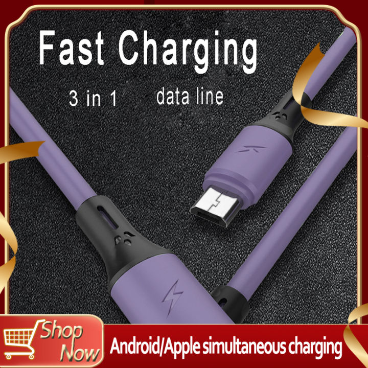USB Data Cable 3 In 1 Micro USB Type Cable Multi Usb Port Multiple Usb ...