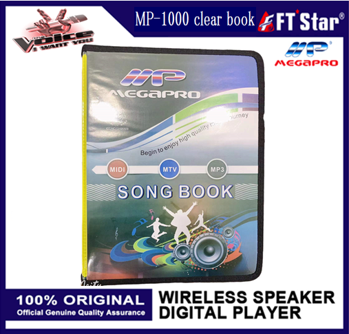 Megapro Clearbook (Clearbook Only) for MP-1000/MP-1000 PRO/DANAYA | Lazada PH