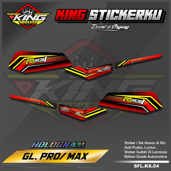 Sticker Striping List Variasi GL PRO/MAX - Stiker Striping Acesoris ...